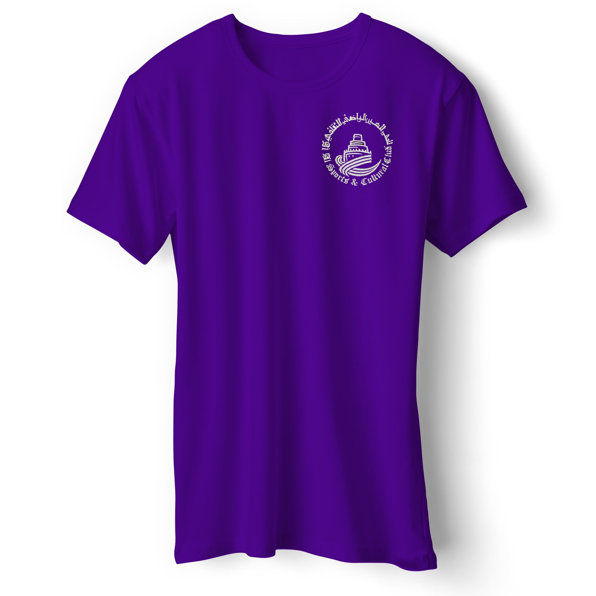 Al-Ain FC Football Shirt | Shop for United Arab Emirates Soccer UK ...